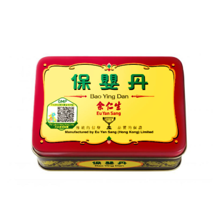 余仁生 - 保嬰丹