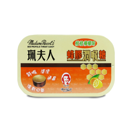 珮夫人 - 蜂膠潤喉糖 (柑桔檸檬味) 15粒